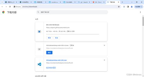 Web前端vscodevue3gitnvmnode开发环境安装vscode銝要vm Csdn博客