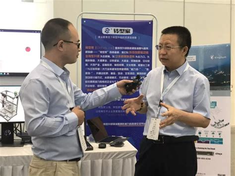 专访董事长阳如坤企业数字化转型要注意打基础 吉阳智能GEESUN
