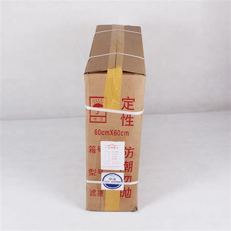 Hangzhou Fuyang Beimu Large Sheet Qualitative Filter Paper 60 60cm100