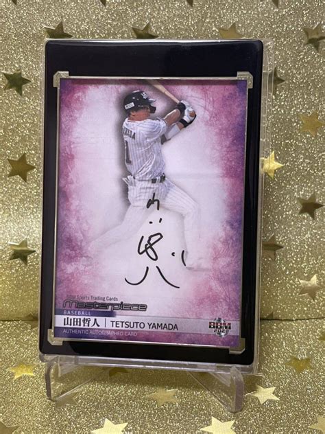 Yahooオークション Bbm 2021 Master Piece ヤクルト 山田哲人 山田
