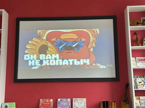 Powerpoint Party или идея для вашей вечеринки Челгид