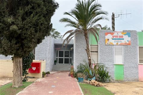 המעונות שלנו מעונות אנאל ועילאי רשת מעונות לנסיכים