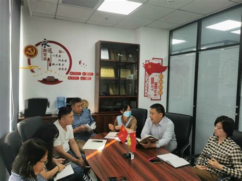 中国材料研究学会