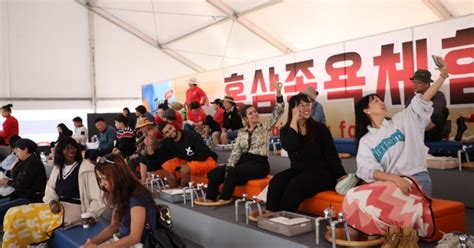 충남 금산군 제 42회 금산세계인삼축제 2024년 10월 3일 13일 개최