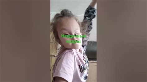 нуда - YouTube