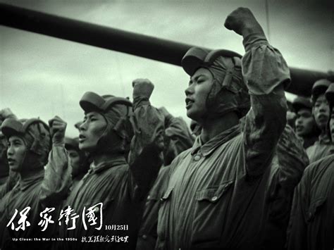 纪录片《保家卫国》珍贵影像原来是从士兵把守的仓库得来丨揭秘郝蕴