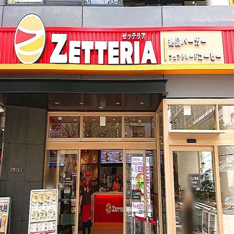 ロッテリアの新業態「ゼッテリア」が誕生！オープン初日に潜入してきた 2023年9月21日掲載 ライブドアニュース