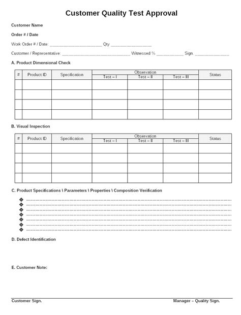 Customer Quality Test Approval Process