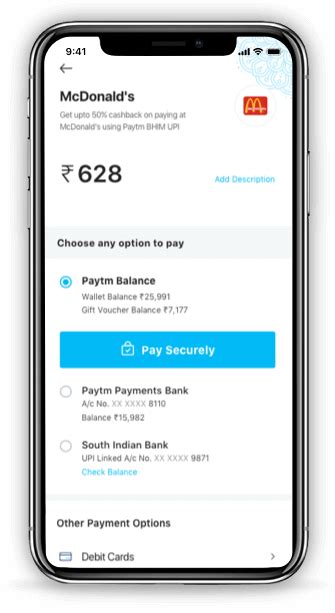 Paytm QR Code Payment For Retail Stores Accept Mobile Payments Via