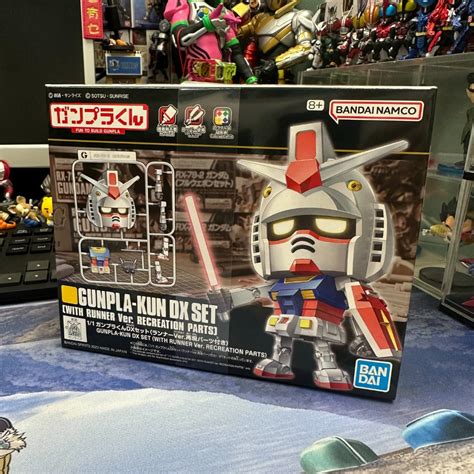 【全新現貨】 高達模型 Gunpla Kun Dx Set 興趣及遊戲 玩具 And 遊戲類 Carousell