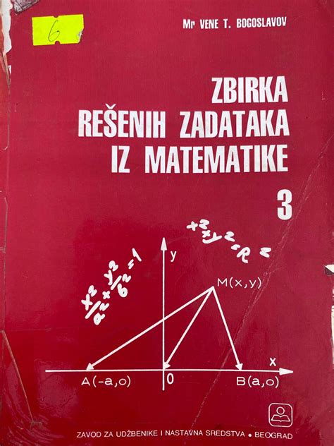 Matematika 3 Zbirka Zadataka Vene Za TreĆi Razred