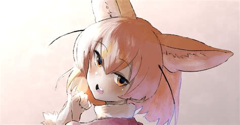 けものフレンズ フェネック Gagaのイラスト Pixiv