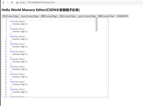 Monaco Editor教程（二十）：在编辑器的某个特定位置插入自定义的dom内容，图片，表单，表格，视频拿我格子衫来的博客 Csdn博客