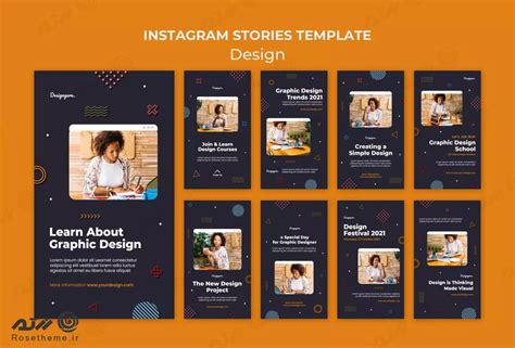 فایل Psd طراحی گرافیک استوری اینستاگرام رایگان با تم رنگی تیره به صورت لایه باز و قابل ویرایش
