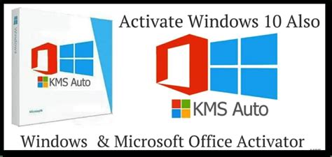 How To Use Kmsauto Net Download And Activate Windows
