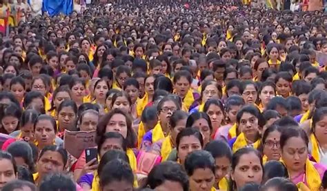 Pune Over 35000 Women Recite Ganapati Atharvashirsha As Part Of