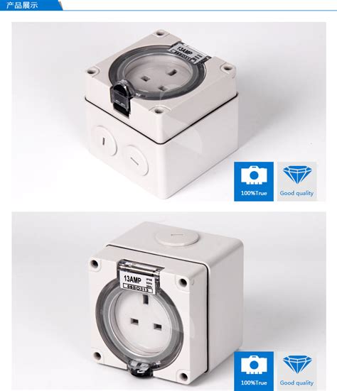 赛普品牌sp 56so313英式工业防水插座 户外防雨英标电源插座13a 阿里巴巴