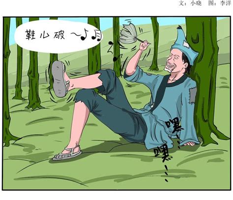 谁敢比我穷？谁有我快乐？ 每日头条
