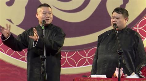 岳云鹏嘲讽孙越智商低，自己秀优越自称智商一万多，孙越：炸了凤凰网视频凤凰网