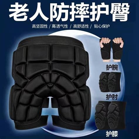 橙果劳保手套浸胶加厚耐磨工作防护发泡户外防滑防水工人工地干活 虎窝淘