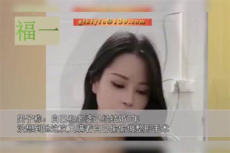 95后宝妈抛下丈夫和孩子失联，找到时现场令丈夫破防：从未嫌弃！