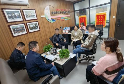 诉源治理｜“法院工会人社n”法律服务工作站成功调一起劳动争议案件澎湃号·政务澎湃新闻 The Paper