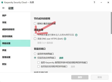 Agi 强ai 是什么 跟chatgpt 生成式人工智能 Gai 弱ai 有什么区别 三十一度