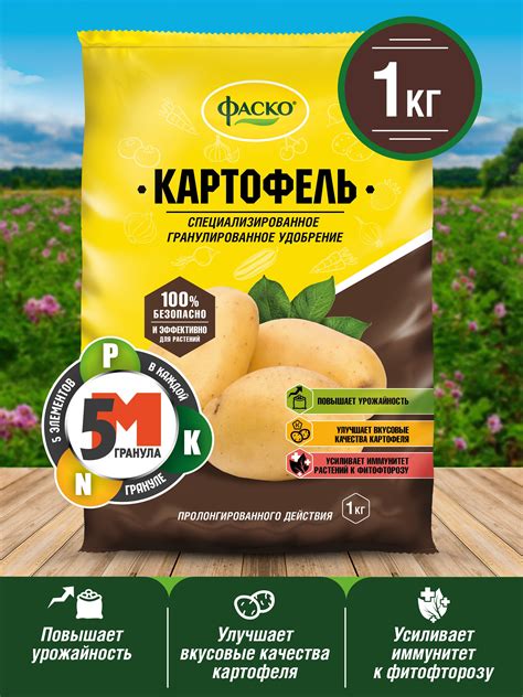 Углеродное Удобрение купить в интернет магазине Ozon по выгодной цене