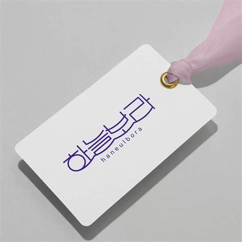 하늘보라 Ci 로고 디자인 포트폴리오 크몽