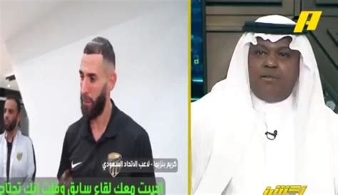 شاهد تعليق مثير لـفلاته بشأن بنزيما وصفقات الاتحاد المرصد الرياضية