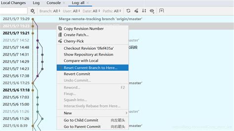 Idea中git如何删除commit提交的log信息java脚本之家