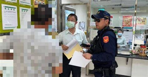 3月詐騙財損逾70億 不動產詐騙橫行專家提「8招」防範 財經 Ctwant