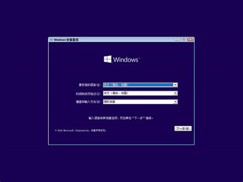 msdn系统 msdn我告诉你 msdn原版系统