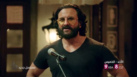 سيف علي خان يتحدث عن رومانسية روهيت وسناكشي أبطال مسلسل أين أنت وأين أنا Youtube