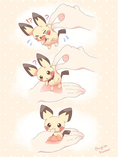 麦田このみ🎀イラストレーターさんはtwitterを使っています 「つままれ手乗りピチュー⚡ Lsdtkuedxs