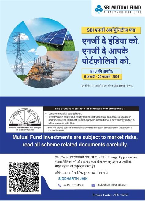 Siddharth Jain On Linkedin Energy Nfo
