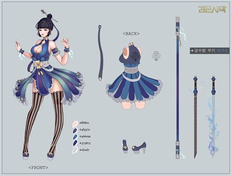 Costume Design Contest Winners Announced Kr Bdfoundry