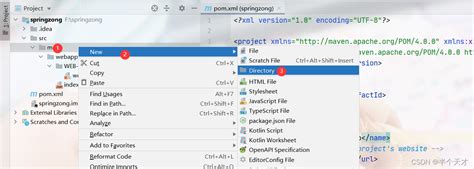Springmvc入门教程 Csdn博客 Springmvc入门教程 Csdn博客