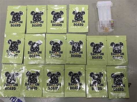 網路暗語藏毒交易 中警強勢查緝杜絕不法 蕃新聞