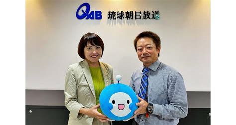 「aiアナウンサー」がテレビ業界の常識を変える？ Nec×琉球朝日放送の挑戦