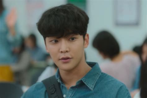 What Did Rowoon Receive As A Cameo In A Time Called You