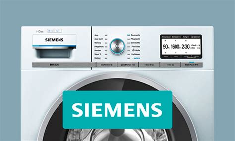 Отзывы о стиральных машинах Сименс (Siemens) оставленные покупателями