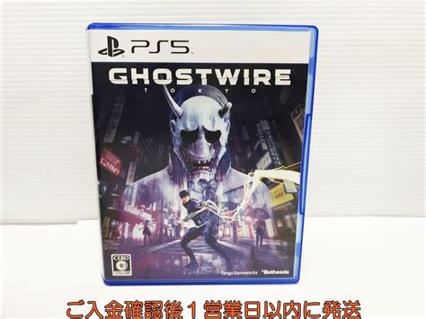 Yahooオークション Ps5 Ghostwire Tokyoゴーストワイヤー トウキョ