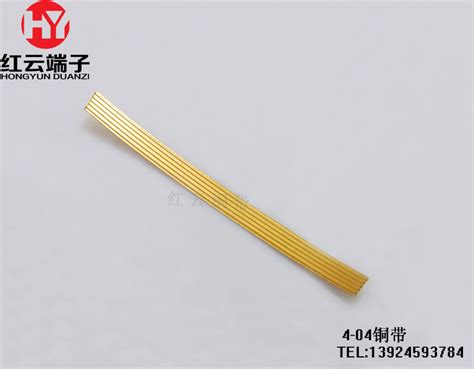 采购连接器 端子 金属冲压 Cnc金属零件 东莞市红云五金有限公司