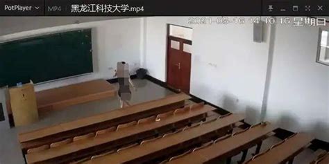 黑龙江科技大学不雅视频泄露 后续来了手机新浪网