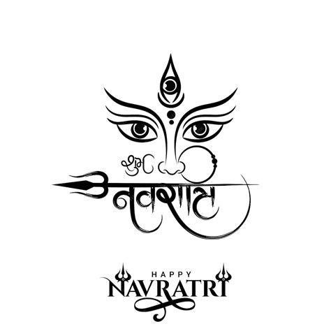 Premium Vector Shubh Navratri Greeting With Hindi Calligraphy And