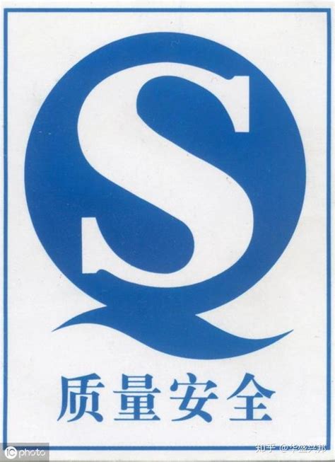Qs Sc