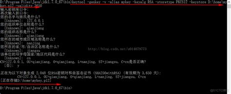Tlsecdhersawithaes256gcmsha384使用的算法是什么mob6454cc6bf0b7的技术博客51cto博客