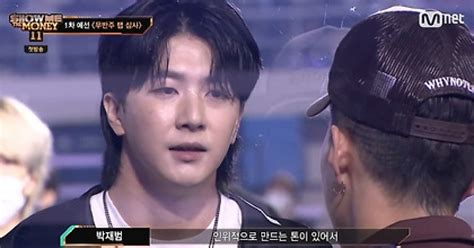 쇼미11 엠블랙 출신 천둥 아쉬운 탈락꾸밈 많아 별별tv