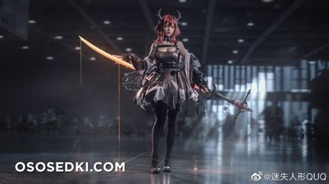 迷失人形quq 明日方舟 史尔特尔 9 Naked Photos Leaked From Onlyfans Patreon